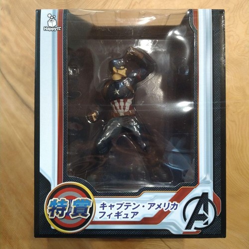 Grand Prize Captain America Figure Avengers Endgame | eBay