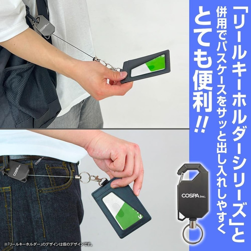 Ape Escape Pipo Monkeys Pass folder (swivel hook& D-ring) 10.5cm×7cm | eBay