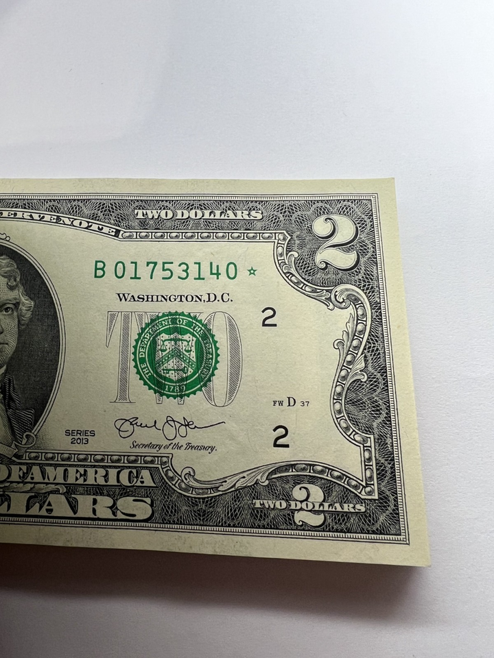 50 consecutive 2013 B $2 star notes New York district replacement notes ...