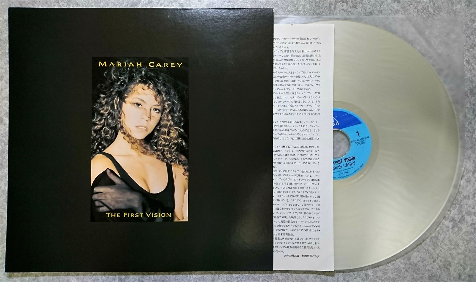 MARIAH CAREY THE FIRST VISION 1991 CSLM796 Japanese Laserdisc w ...