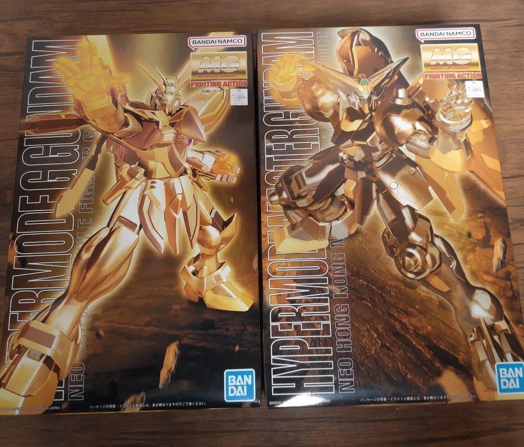 Master Gundam Hyper Mode