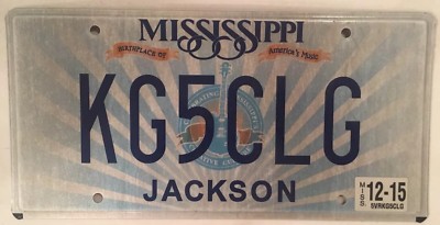 Music Guitar AMATEUR RADIO OPERATOR license plate KG5 CLG Hobbyist Ham ...