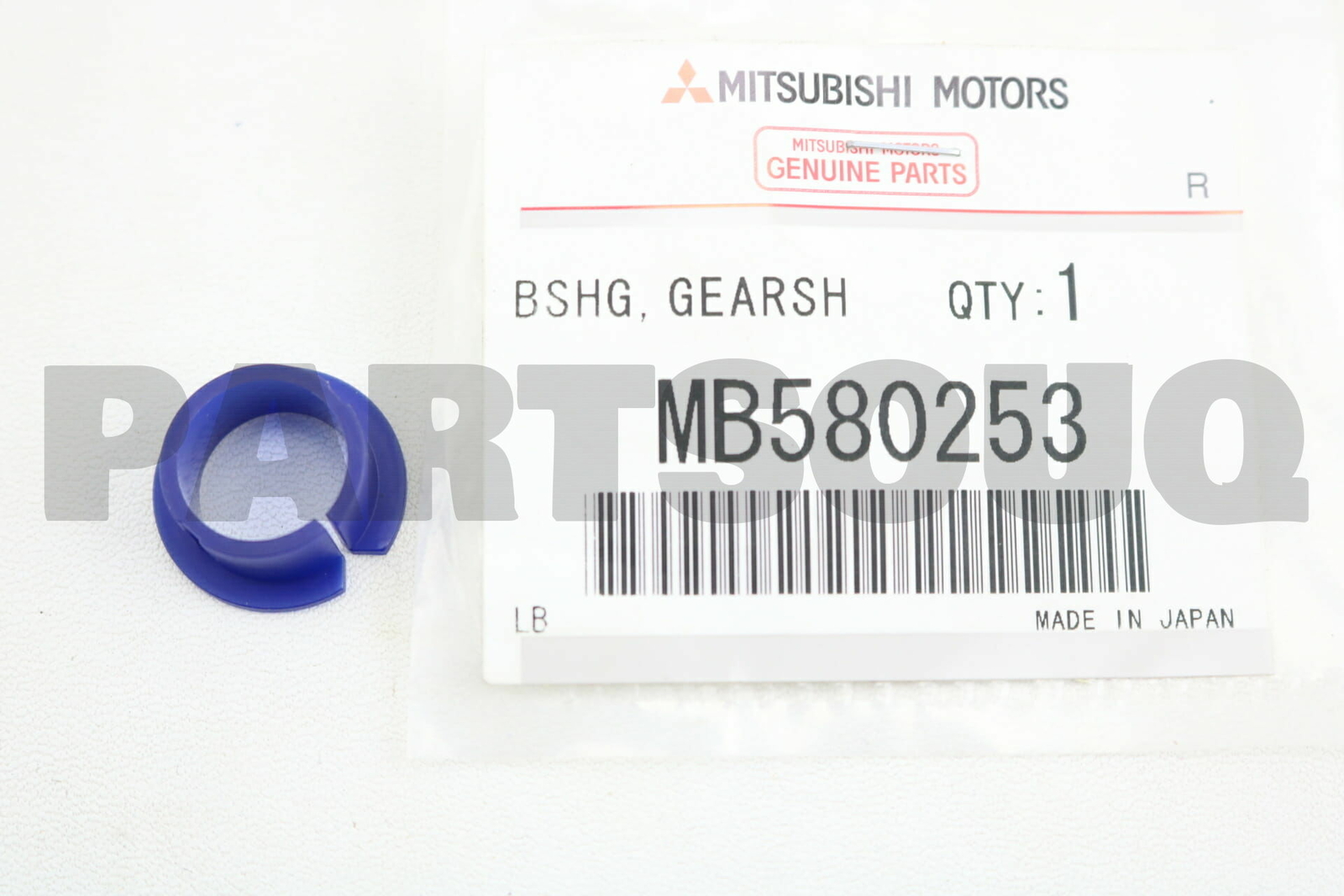 MB580253 Genuine Mitsubishi BSHG,GEARSHIFT LINK | eBay