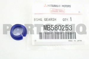MB580253 Genuine Mitsubishi BSHG,GEARSHIFT LINK | eBay