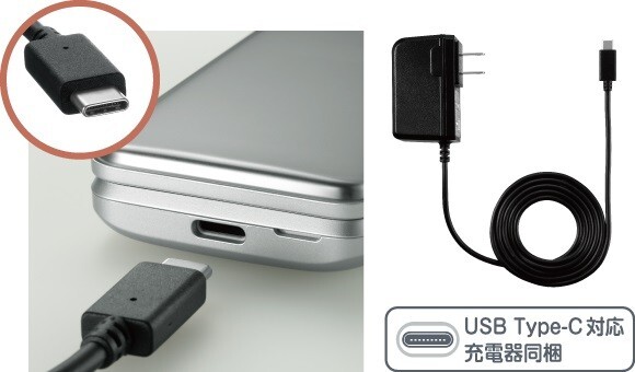 KYOCERA 902KC DIGNO KEITAI 3 ANDROID FLIP PHONE BLACK UNLOCKED JAPAN ...