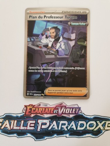 Carte Pokemon Plan du Professeur Turum 257/182 EV04 Faille Paradoxe EV ...
