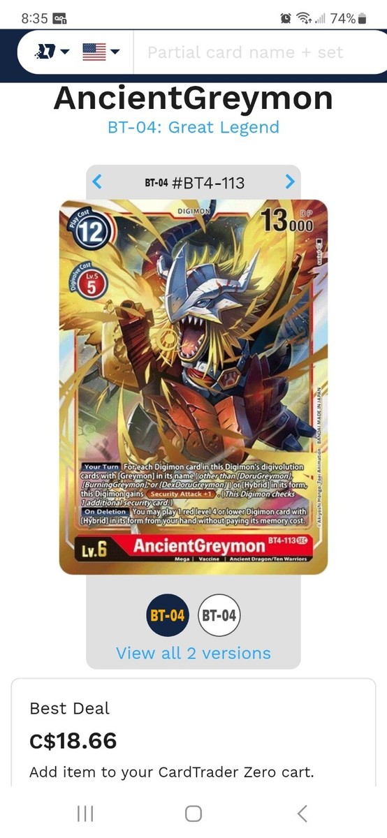 Ancientgreymon