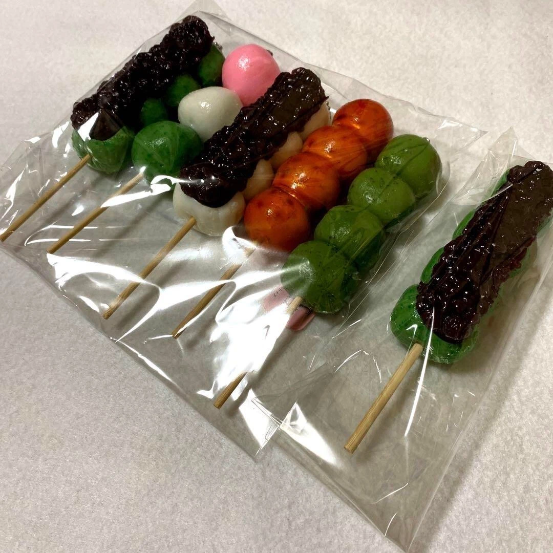 Real Dango