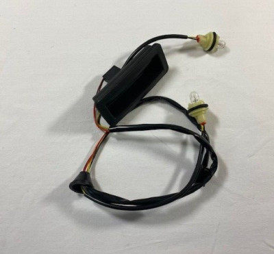 Land Rover Freelander 2 Tailgate Release Switch and Wiring LR079909 ...