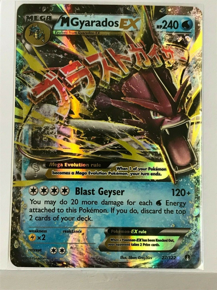 Pokemon Gyarados Mega Evolution Card