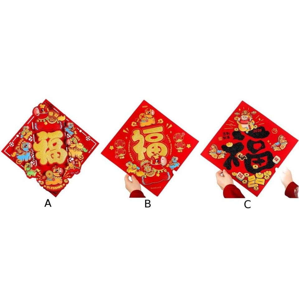 Flannel Door Sticker Flannel Fabric Cloth Material Soft Texture Vibrant ...