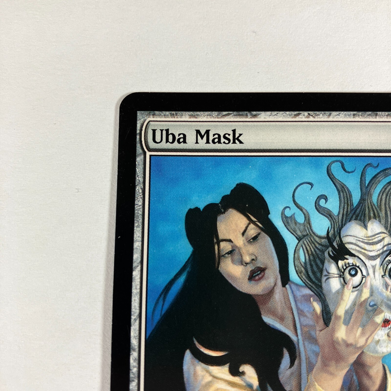MTG Uba Mask Champions of Kamigawa 272/306 Regular Rare for sale online ...