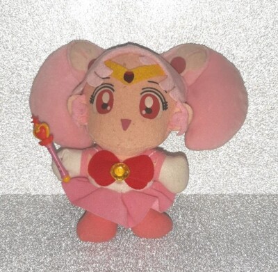 Sailor Moon Chibiusa peluche UFO prize plush BANPRESTO 1994 anime ...