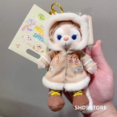 Disney authentic Disneyland Linabell Fox Plush keychain dreams 5inch | eBay