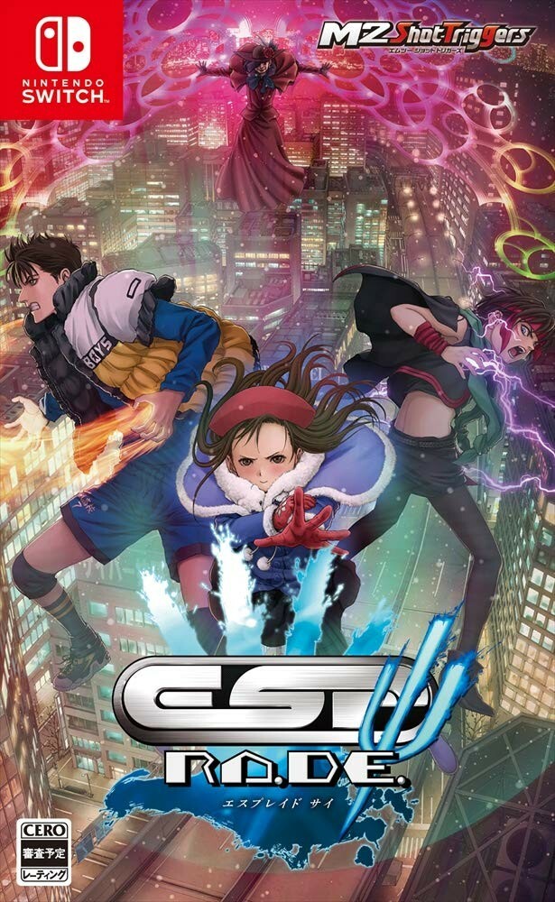 New Nintendo Switch ESP RA.DE. Psi Japan HAC-P-AUMYA 4589664270050 | eBay