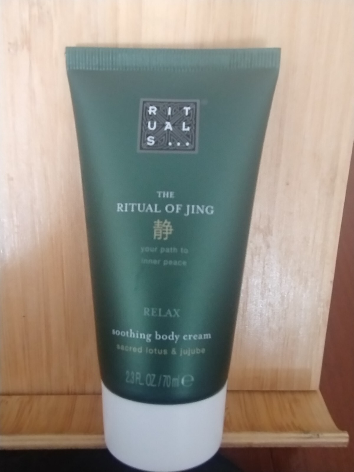 Rituals The Ritual of Jing Relax Soothing Body Cream 70ml NEW | eBay