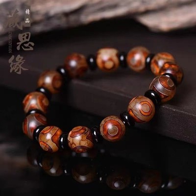 Tibetan Dzi Bead Bracelet Nine Eye Three Eye Agate Chalcedony Buddhist ...