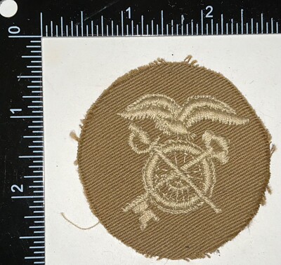 WWI Era US Army Quartermaster PFC Private First Class Rate TWILL Patch ...