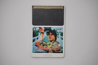 PC Engine CoreGrafx Jackie Chan Japan NEC Hu-Card game US Seller | eBay