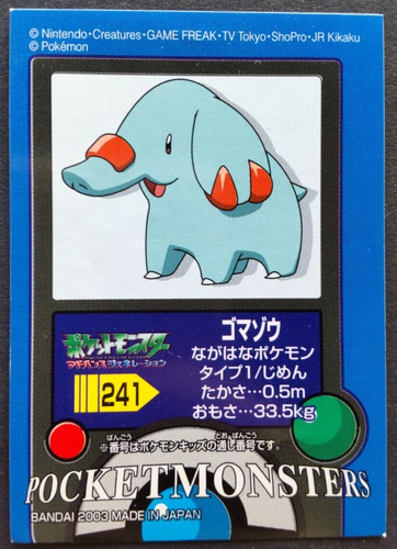 Phanpy Pokemon Seal Decal Sticker Card Japanese Nintendo Game Rare No ...