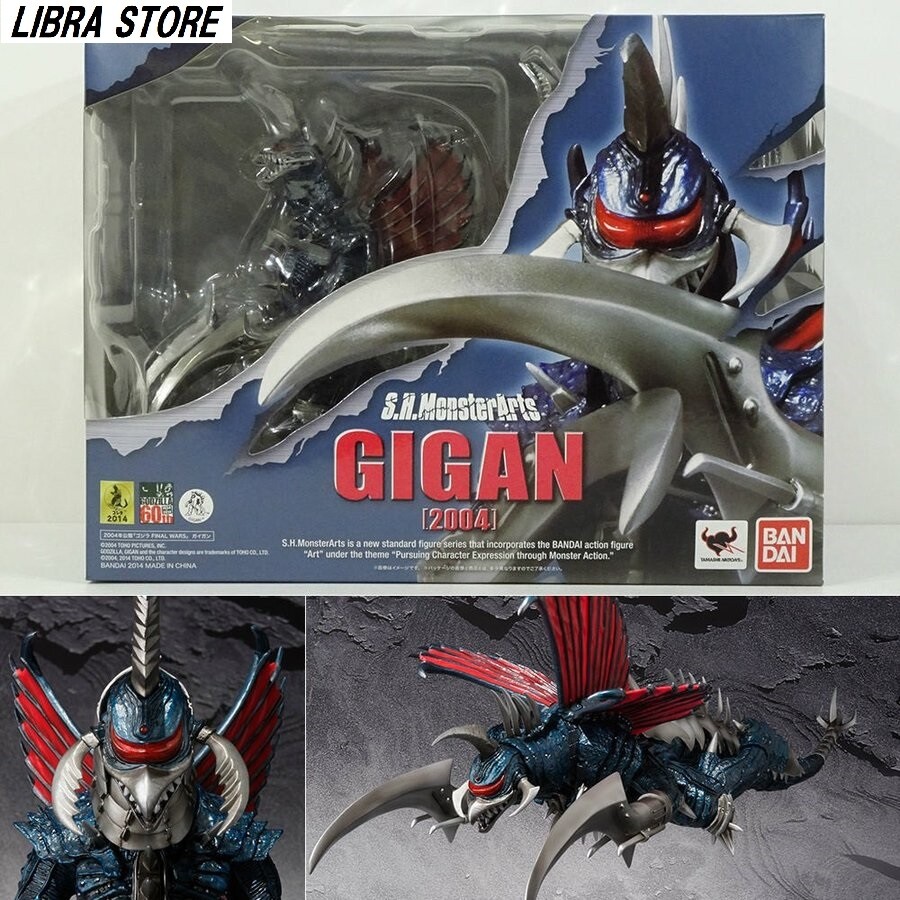 RARE S.H.MonsterArts Godzilla Final Wars GIGAN Figure 7in BANDAI from ...