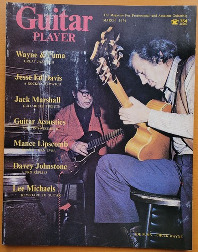 GUITAR PLAYER - March 1974 - Vol 8 #2 - Joe Puma / Chuck Wayne | eBay ...