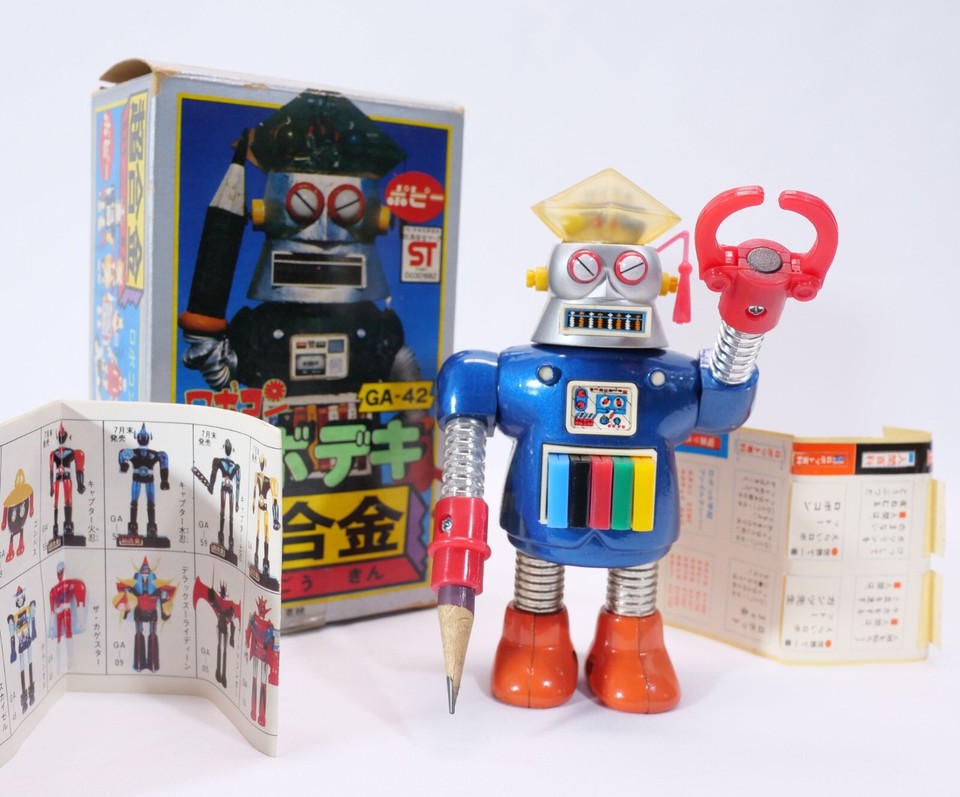 GA-42 JAPANESE DIECAST ROBOT TOY POPY CHOGOKIN ROBO DEKI GA-42 BULLMARK ...