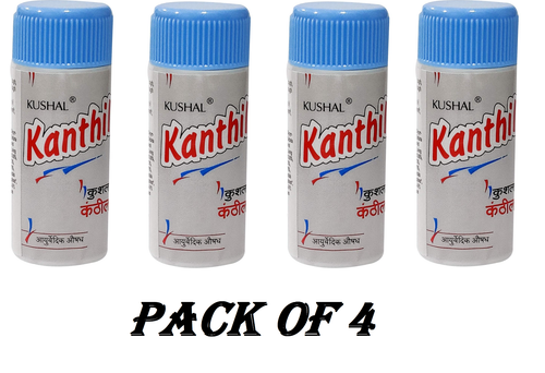4 Pack Kushal Kanthil 5gm Ayurvedic Product Effective For Cough Cold ...