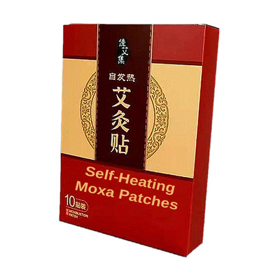 自发热 艾灸贴 Self-Heating Wormwood Artemisa Mugwort Moxibustion Moxa Pain ...