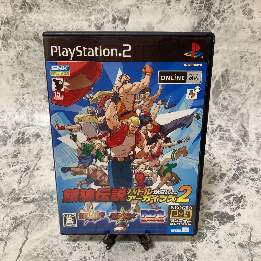 PlayStation 2 Fatal Fury Battle Archives 2 PS2 SNK Playmore Sony From ...