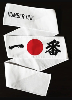 Number one Japan flag head band made in Japan Free shipping | eBay
