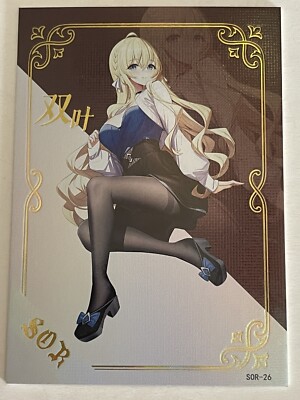 SAEGUSA FUTABA SOR SOR-26 Heavenly Beauty Goddess Story Anime Card | eBay