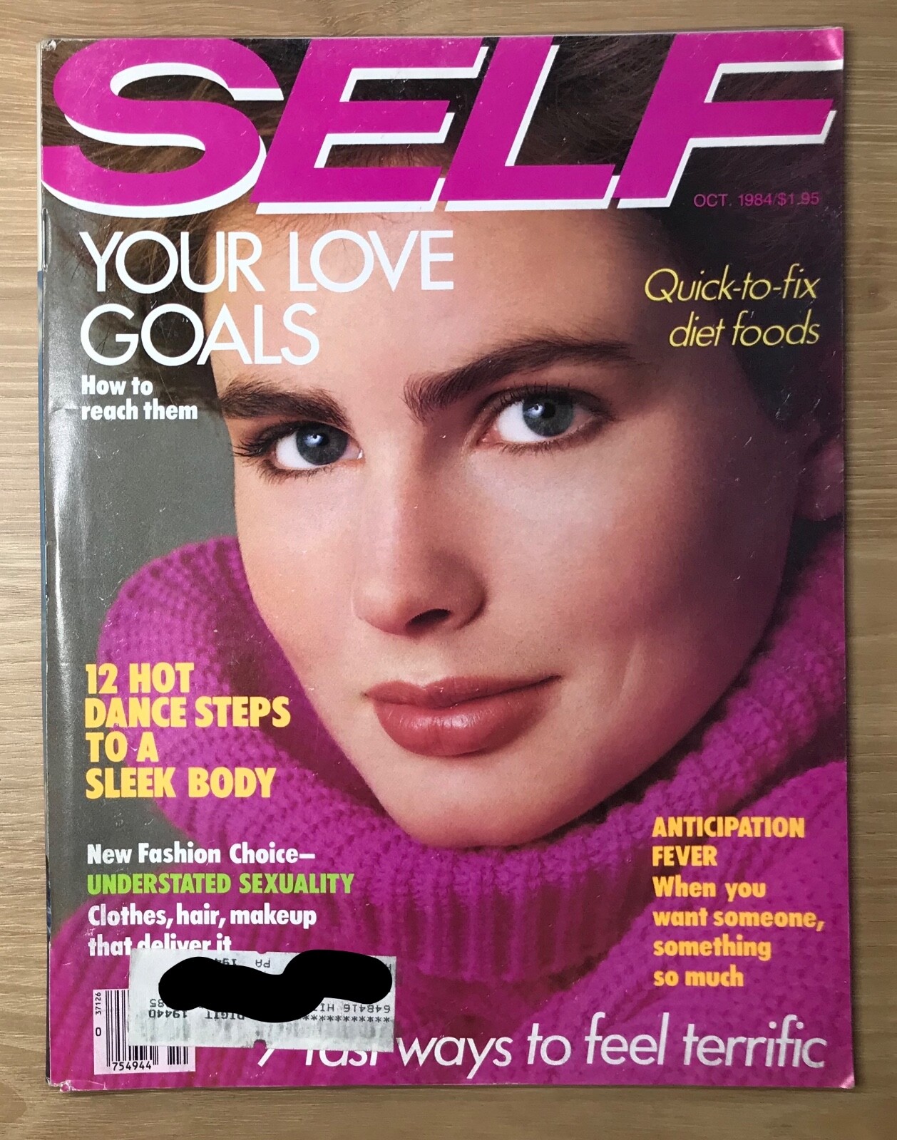 Self magazine Oct 1984 YOUR LOVE GOALS Quick-fix diet foods | eBay