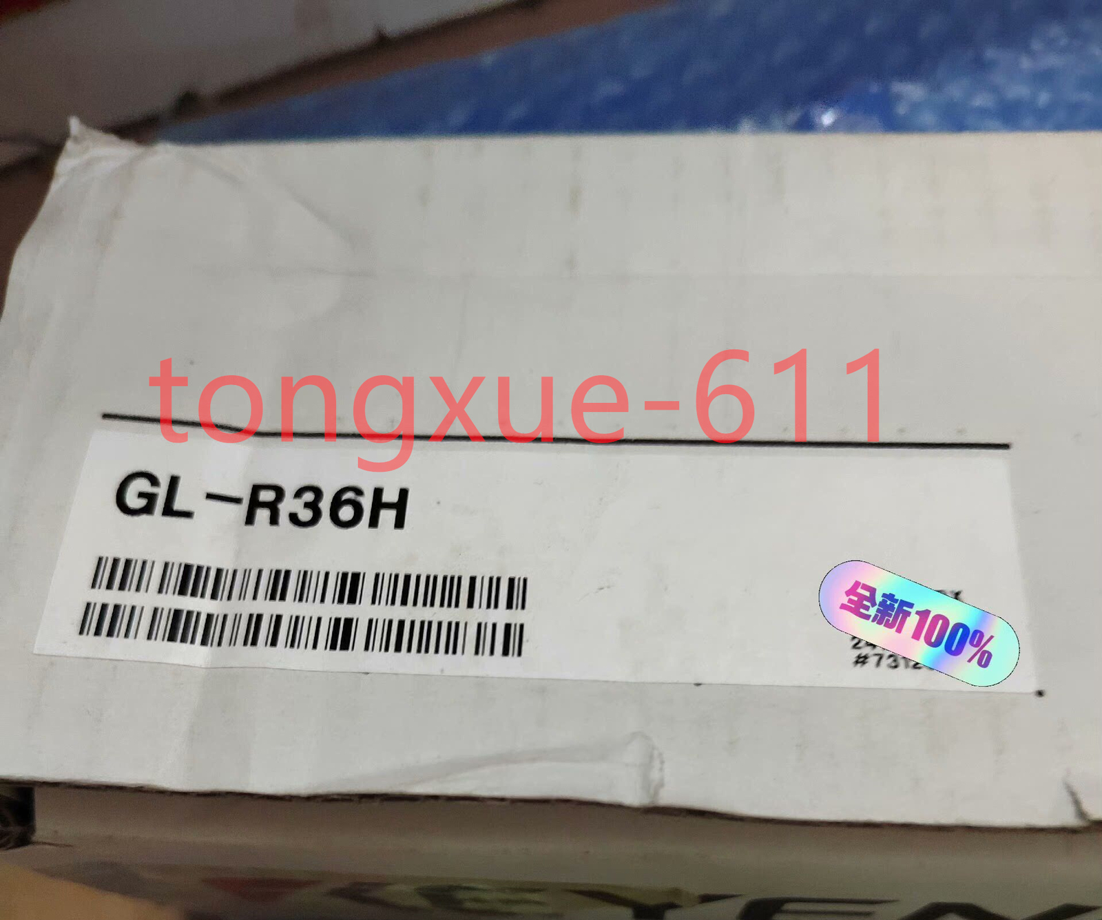 KEYENCE+Gl-r36h+Light+Curtain+Transmitter+%26+Receiver for sale online ...