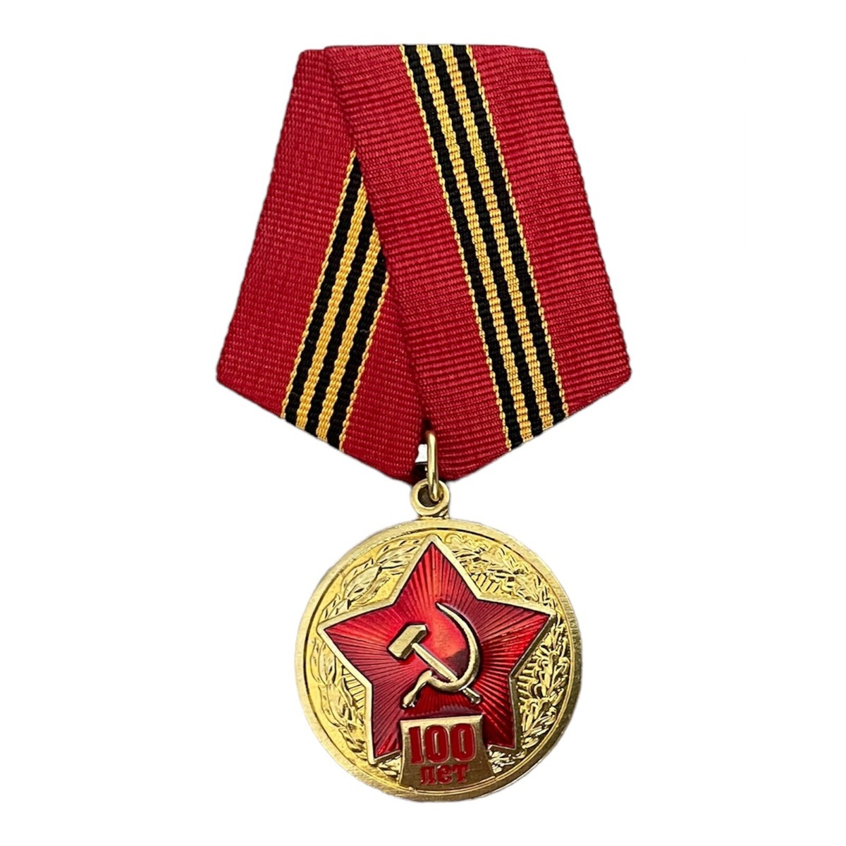 Ussr Award Excellent Tankman USSR Soviet Army Metal Badge Award New