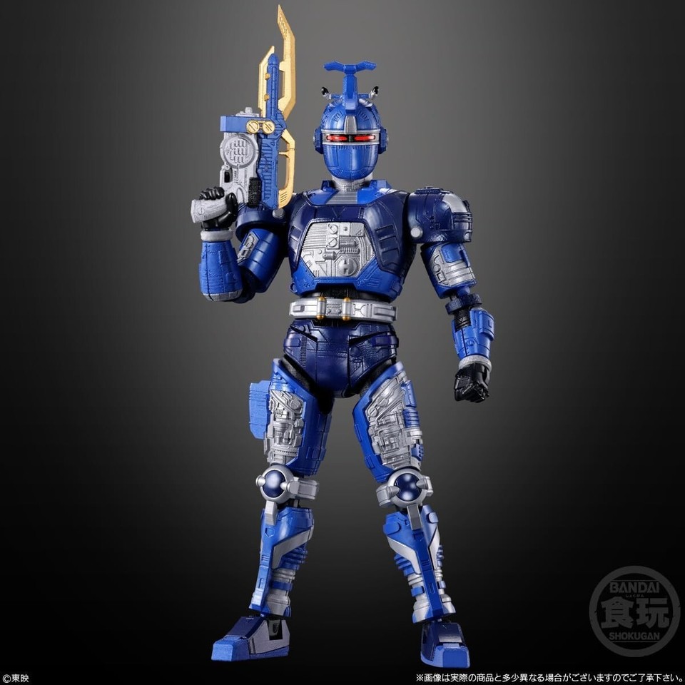 Power Rangers SMP Kit Makes Pose B-FIGHTER BEETLE FIGHTER Kit Bandai ...