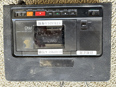 Rare Vintage Sony TCD-D10 PRO Portable DAT Digital Audio Tape Field ...