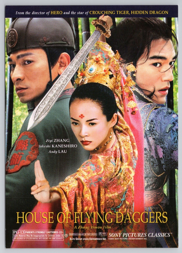 House Of Flying Daggers 2004 Film Ziyi Zhang- Movie Poster Postcard | eBay