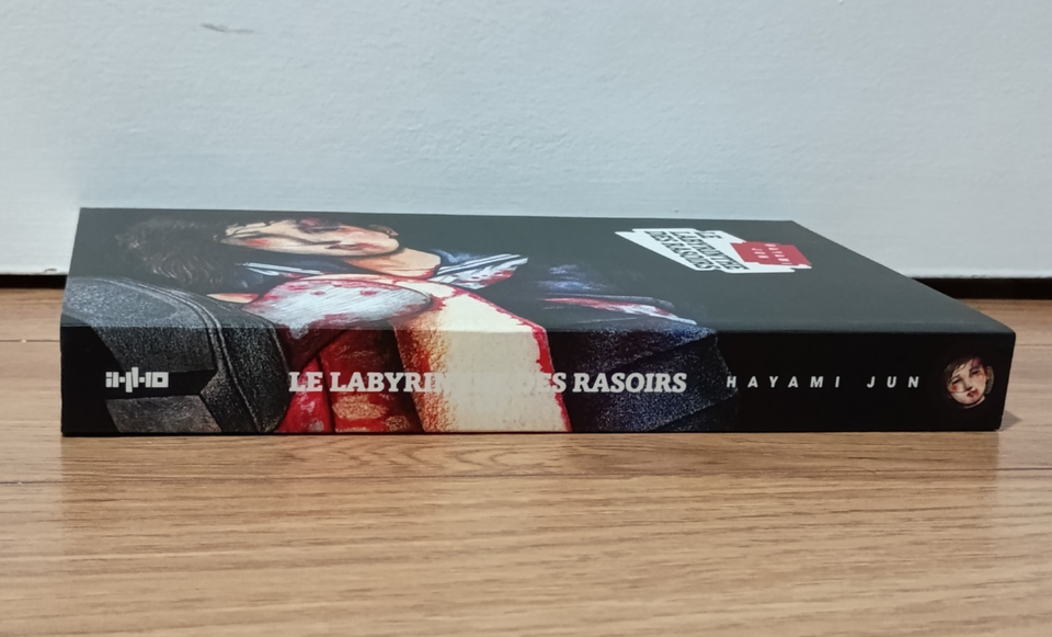 Le Labyrinthe Des Rasoirs VF, Francais, Manga - Hayami Jun - Édition ...