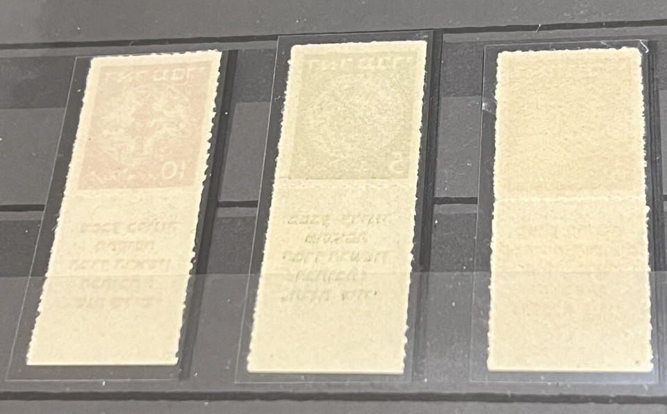 Israel Scott #1a-3b 1948 Doar Ivri Rouletted Tab Set #3 Excellent Set ...