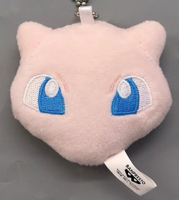 Mew Face Keychain Plush Pokémon | eBay