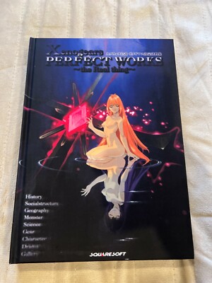 ENGLISH! Xenogears PERFECT WORKS the Real thing Official Art Book ...
