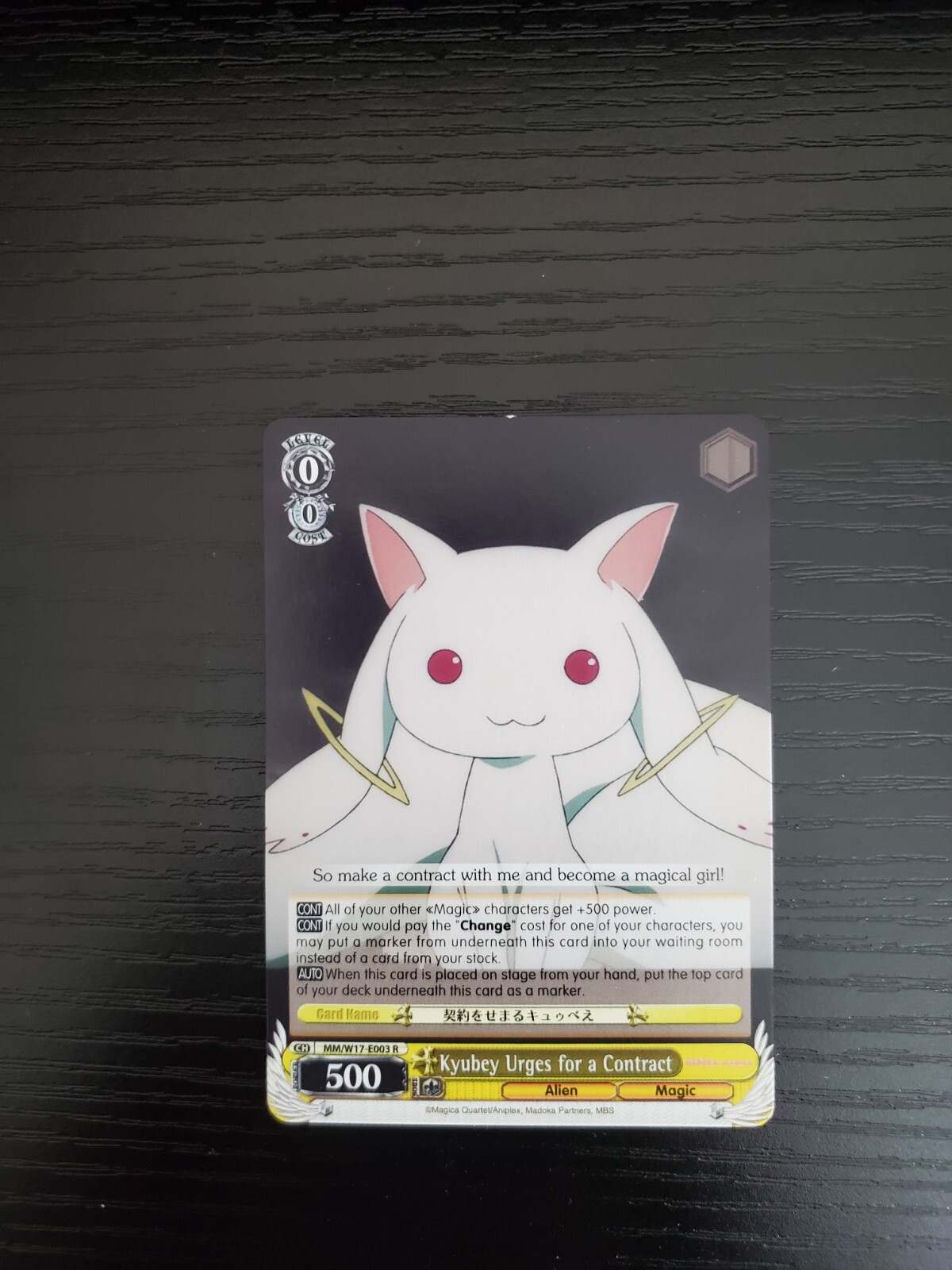 Madoka Magica Kyubey Contract