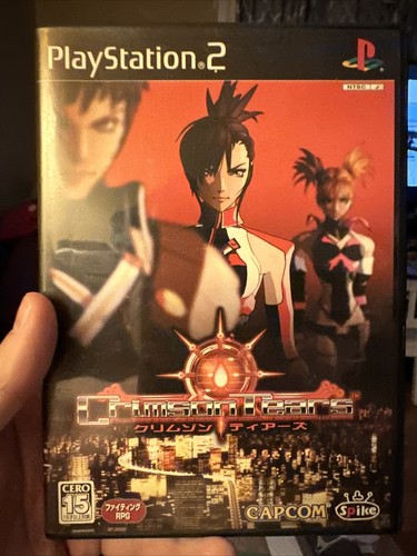 Japanese PS2 Crimson Tears PlayStation 2 Japan Import Complete CIB US ...