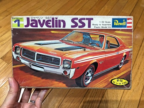 JAVELIN SST JAPANESE VERSION 1/32 MODEL KIT REVELL GUNZE VINTAGE | eBay
