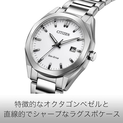 CITIZEN BM7620-83A COLLECTION Eco-Drive White Analog Men's Watch in Box ...