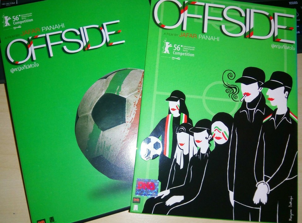 Offside - DVD R0 - Jafar Panahi, Iranian Soccer Drama Comedy | eBay
