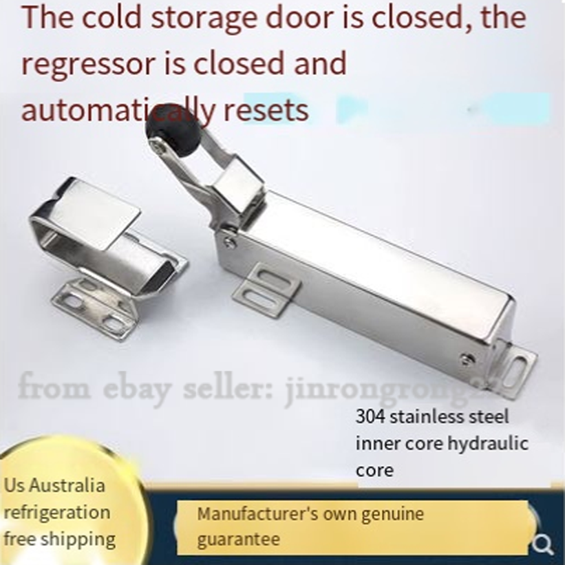 Hydraulic Door Closer Stainless Walk-In Cooler Freezer Door Closer ...