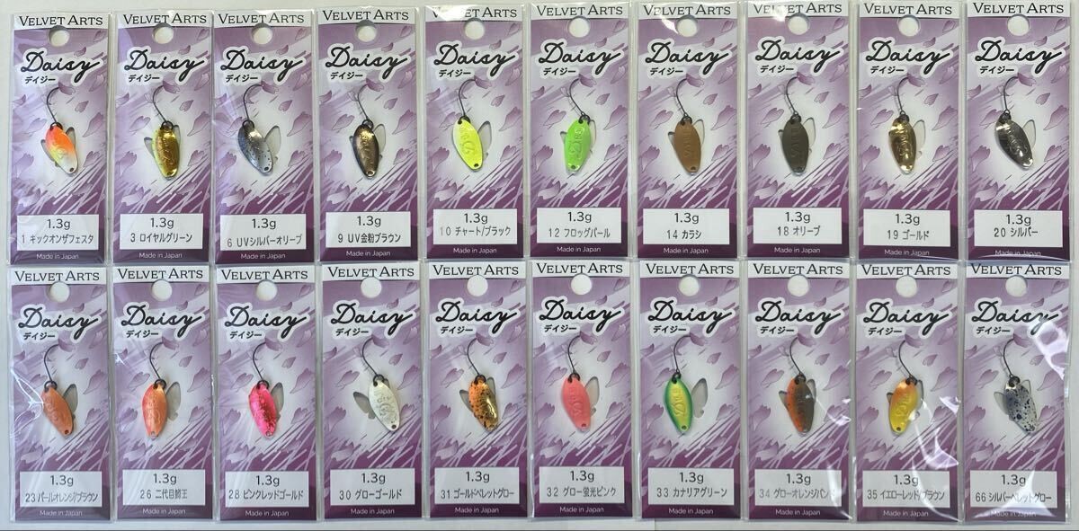 [New Un] VELVET ARTS Velvet Arts Daisy 1.3g All 20 Color Set Full Color ...