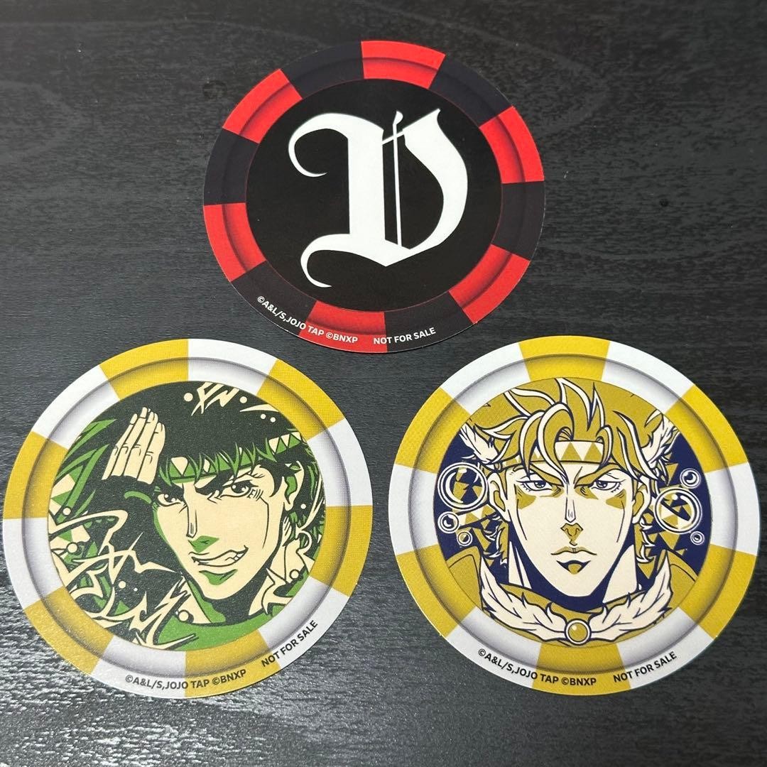 JoJo's Bizarre Adventure Last Survivor Chip Sticker Joseph Caesar 2 ...